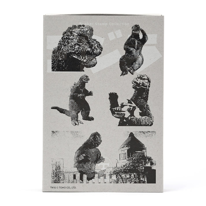 GODZILLA "The Showa Godzilla Series" Set – TOKYO SEIHAN