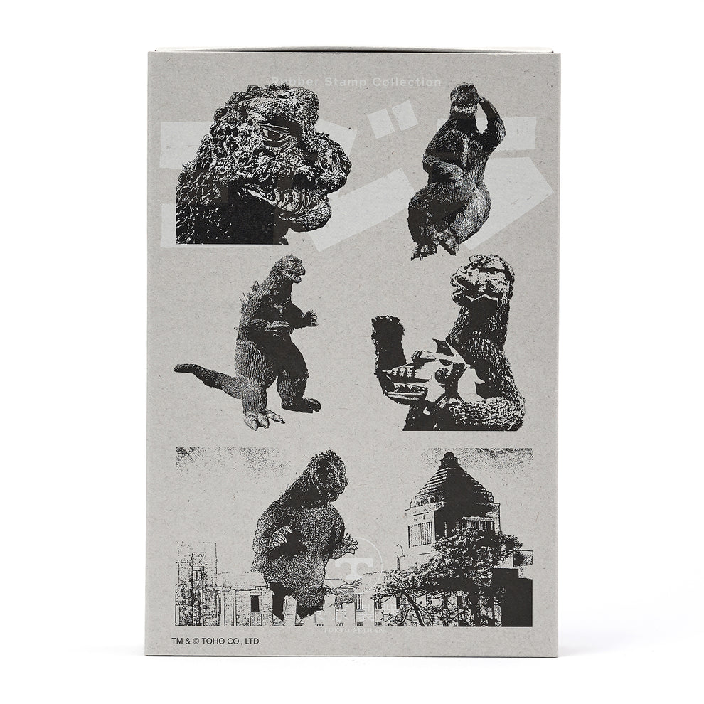 GODZILLA "The Showa Godzilla Series" Set – TOKYO SEIHAN
