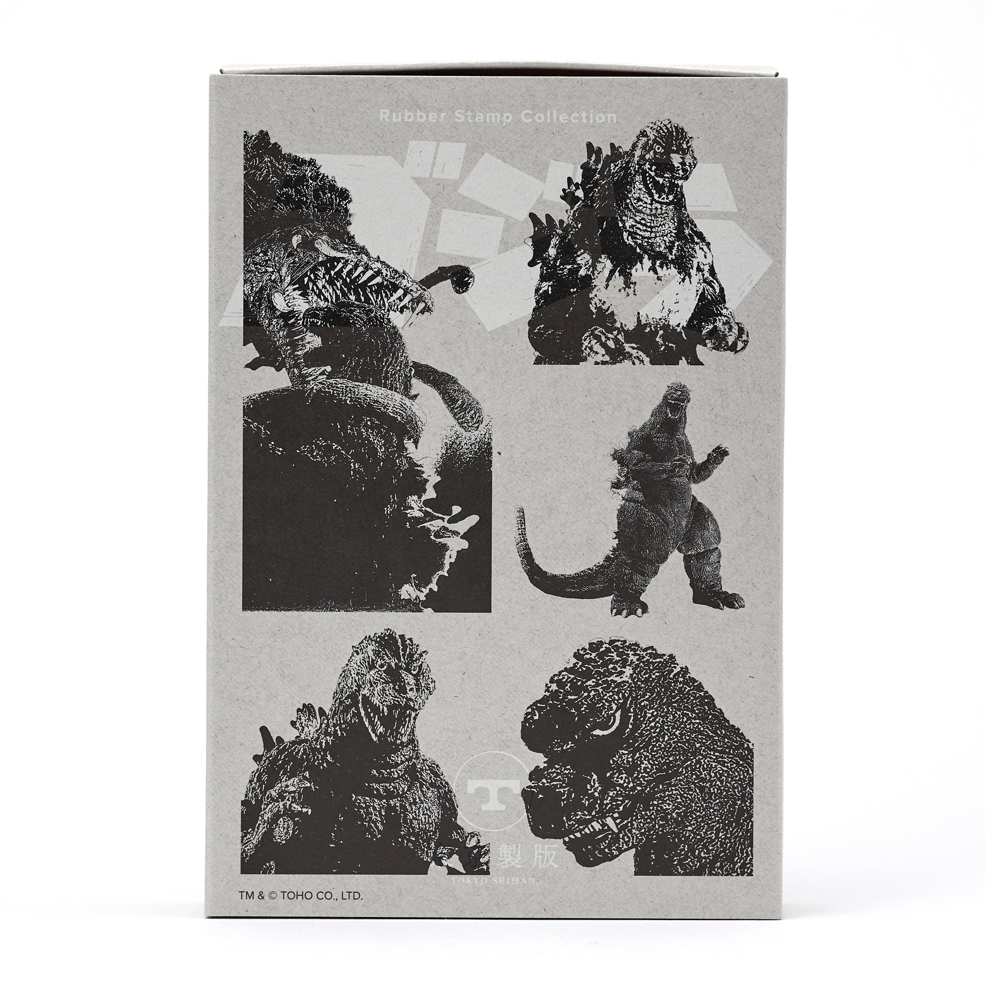 GODZILLA "The Heisei / VS Godzilla Series" Set – TOKYO SEIHAN