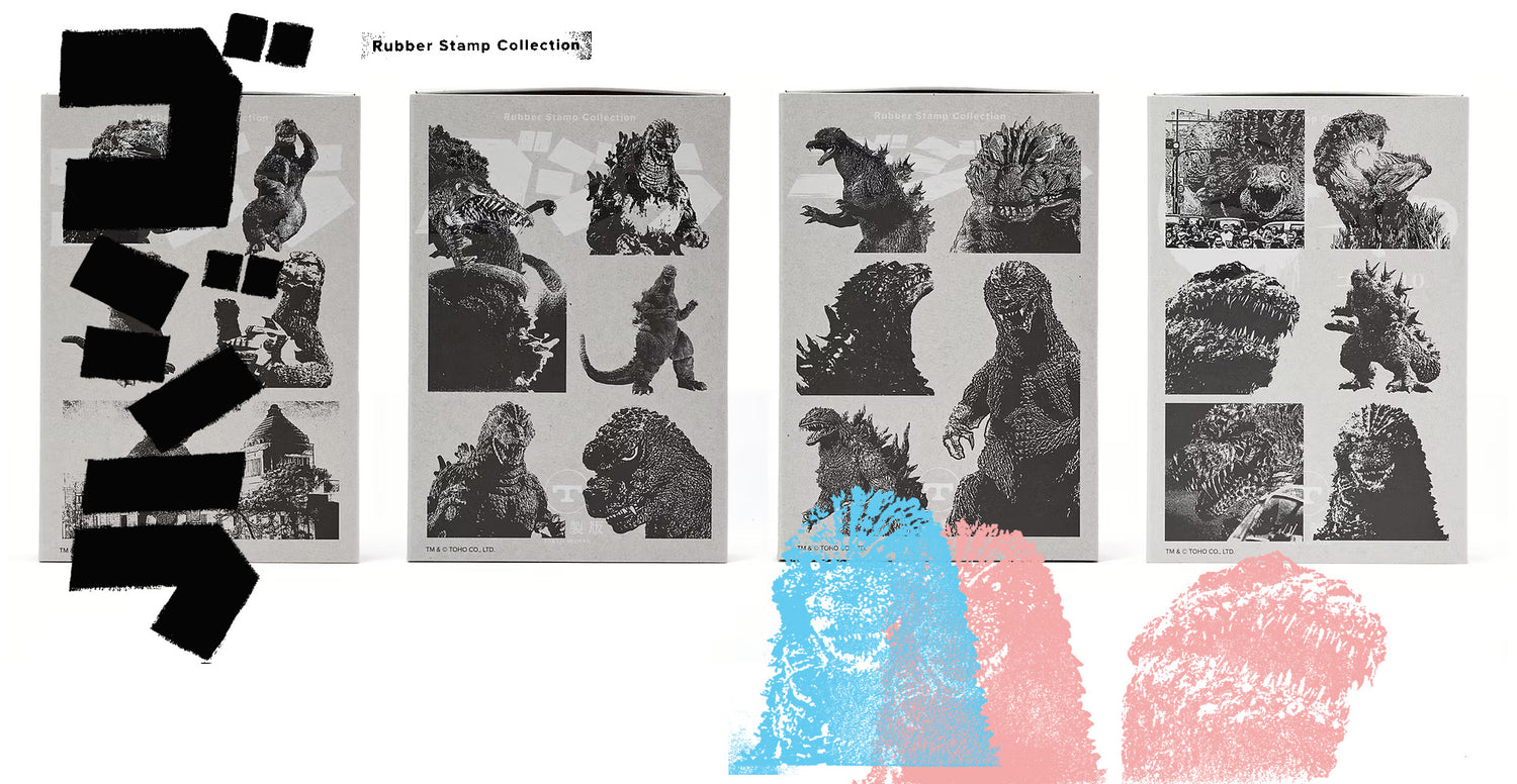 GODZILLA – TOKYO SEIHAN